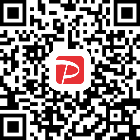 PayPayQRコード 2400円 | Hajime's memo 創（はじめ）の いろいろ